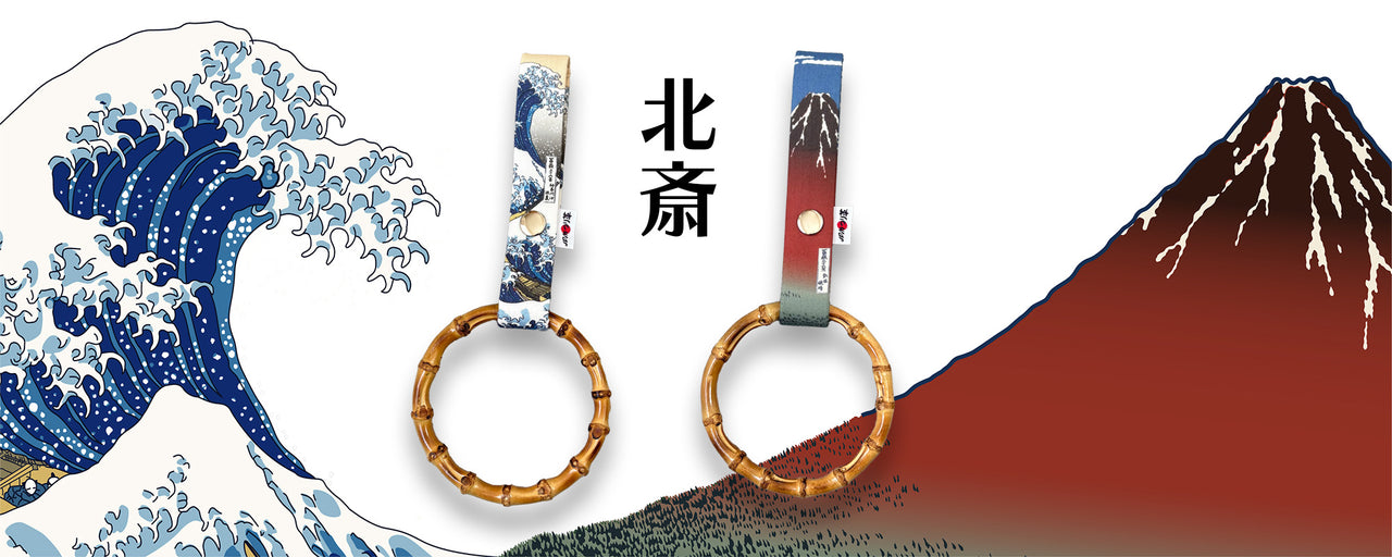 Tsurikawa | Shiftknobs | Stickers | Accessories - Direct from Japan