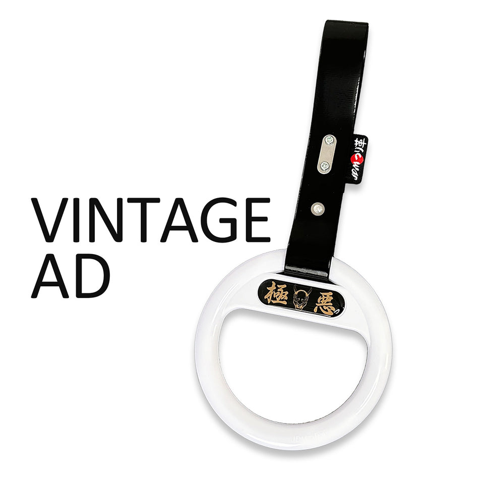 Tsurikawa | Shiftknobs | Stickers | Accessories - Direct from Japan