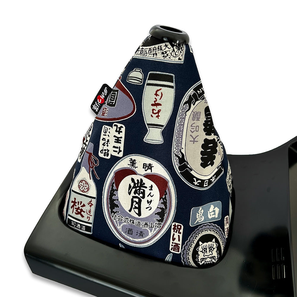 Tsurikawa - Train/Subway Handle - Bosozoku / JDM Ring