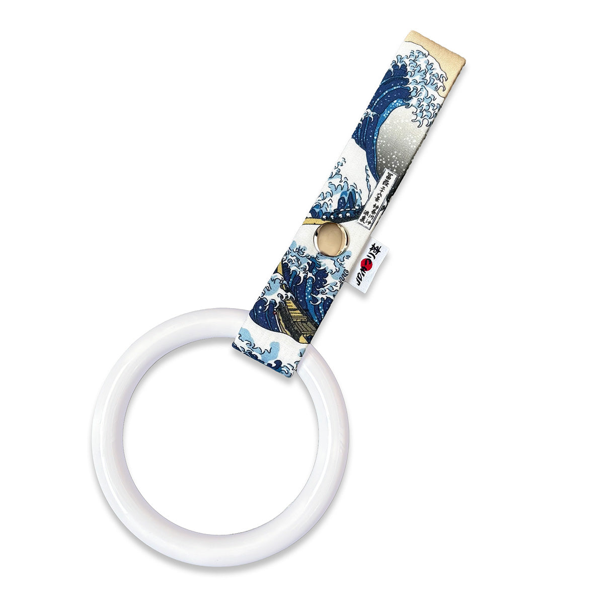 Tsurikawa - Train/Subway Handle - Bosozoku / JDM Ring