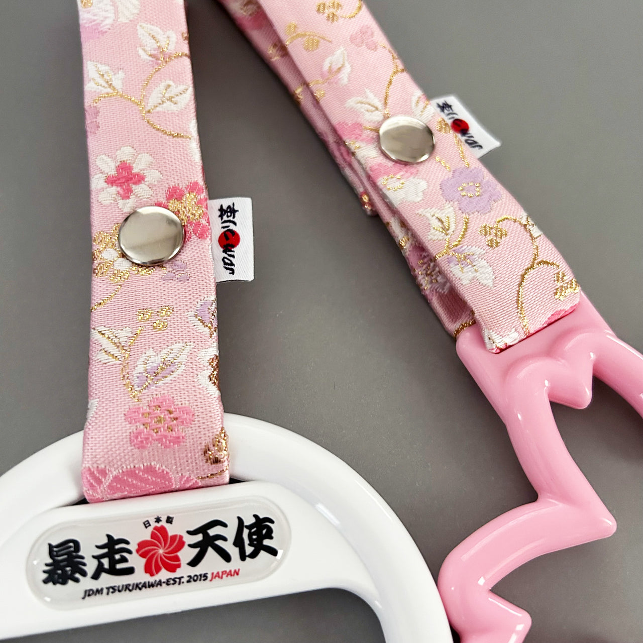 Tsurikawa - Train/Subway Handle - Bosozoku / JDM Ring