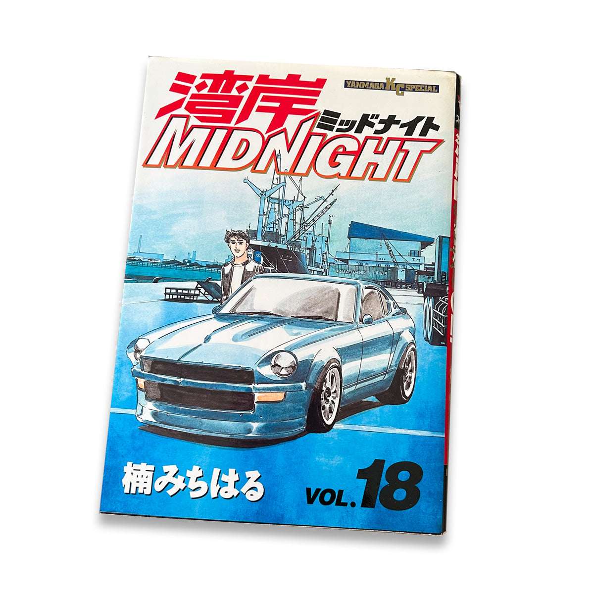 Wangan Midnight Anime Wangan Midnight: Season 1 Metropolitan