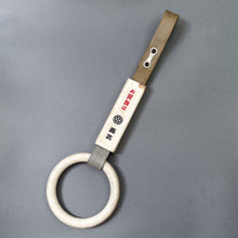 Tsurikawa | Shiftknobs | Stickers | Accessories - Direct from Japan