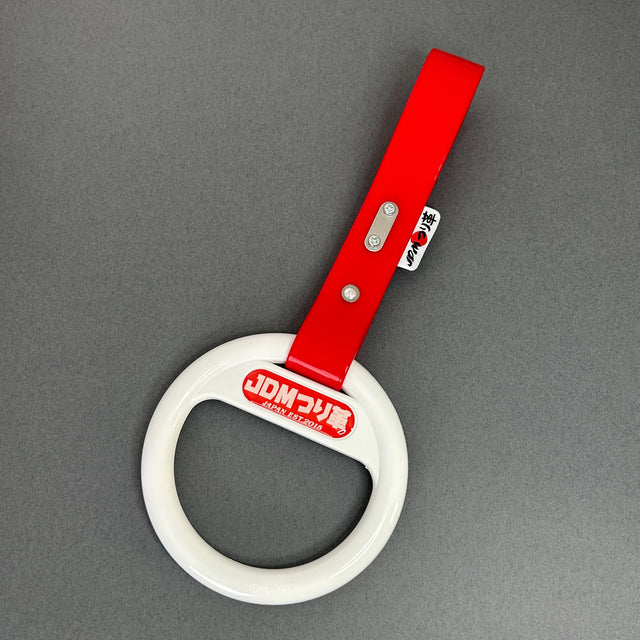 Tsurikawa - Train/Subway Handle - Bosozoku / JDM Ring