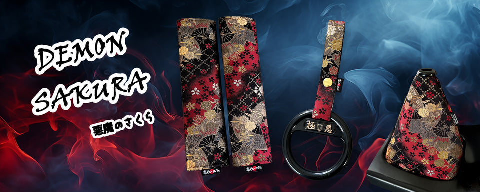 Tsurikawa | Shiftknobs | Stickers | Accessories - Direct from Japan