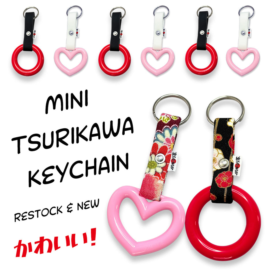 Tsurikawa | Shiftknobs | Stickers | Accessories - Direct from Japan