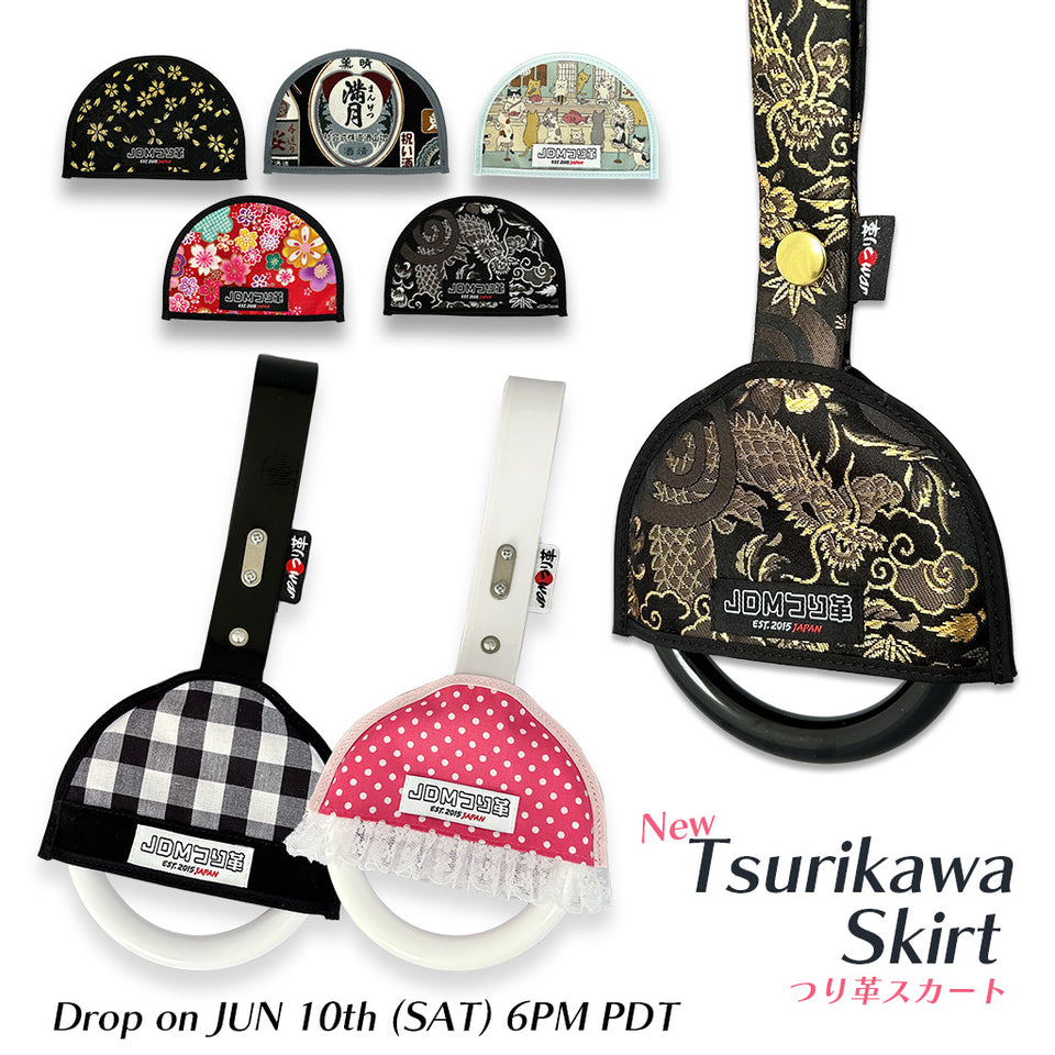 Tsurikawa | Shiftknobs | Stickers | Accessories - Direct from Japan