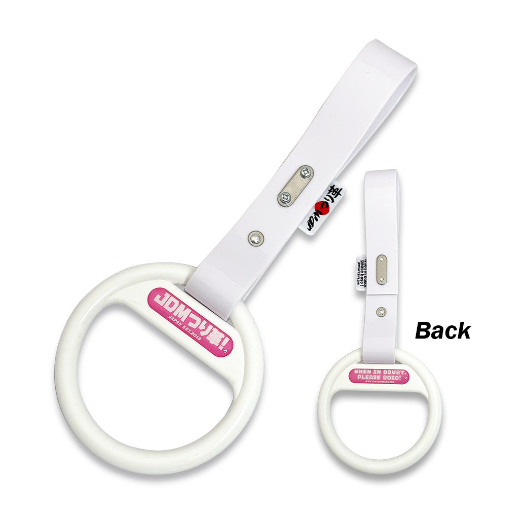 Tsurikawa - Train/Subway Handle - Bosozoku / JDM Ring