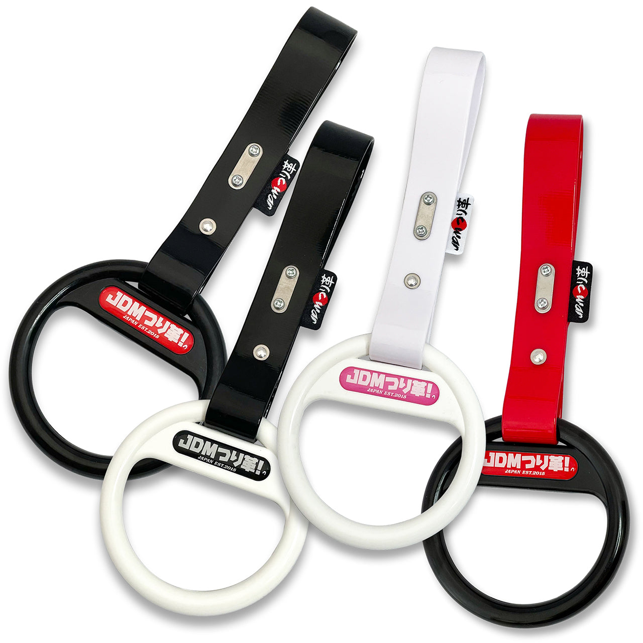 Tsurikawa - Train/Subway Handle - Bosozoku / JDM Ring