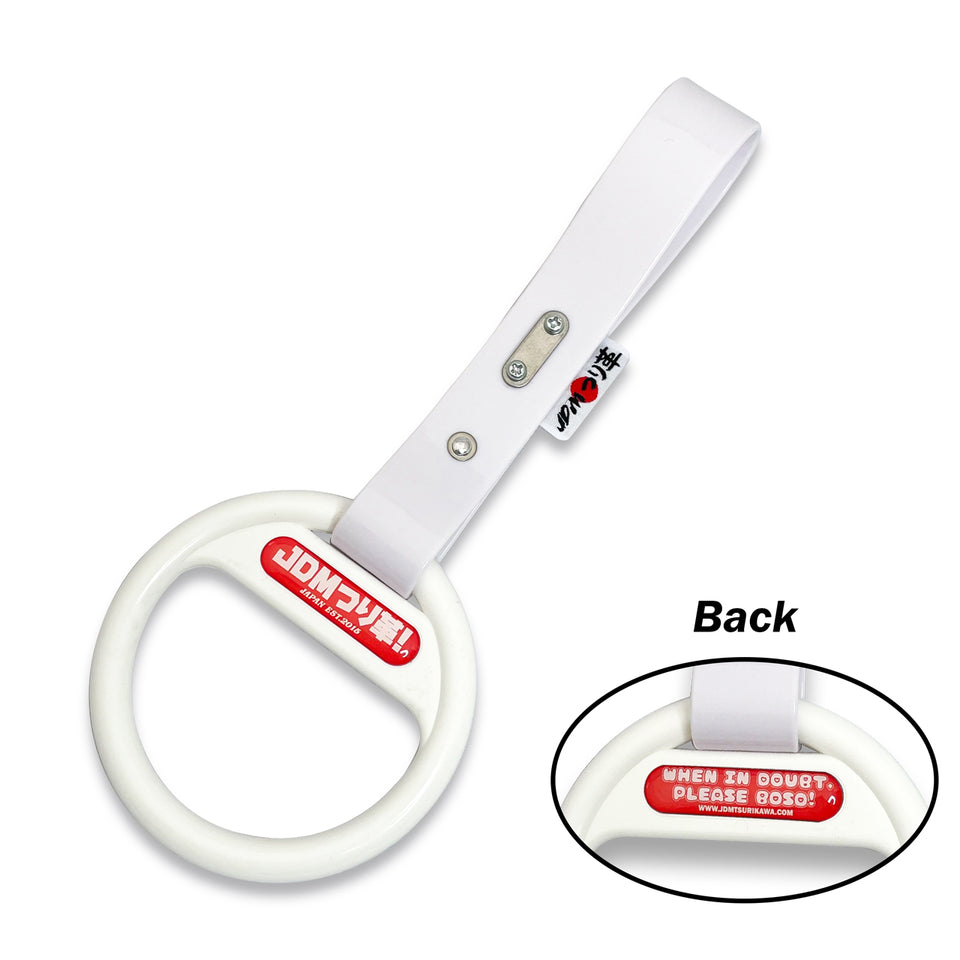 Tsurikawa - Train/Subway Handle - Bosozoku / JDM Ring