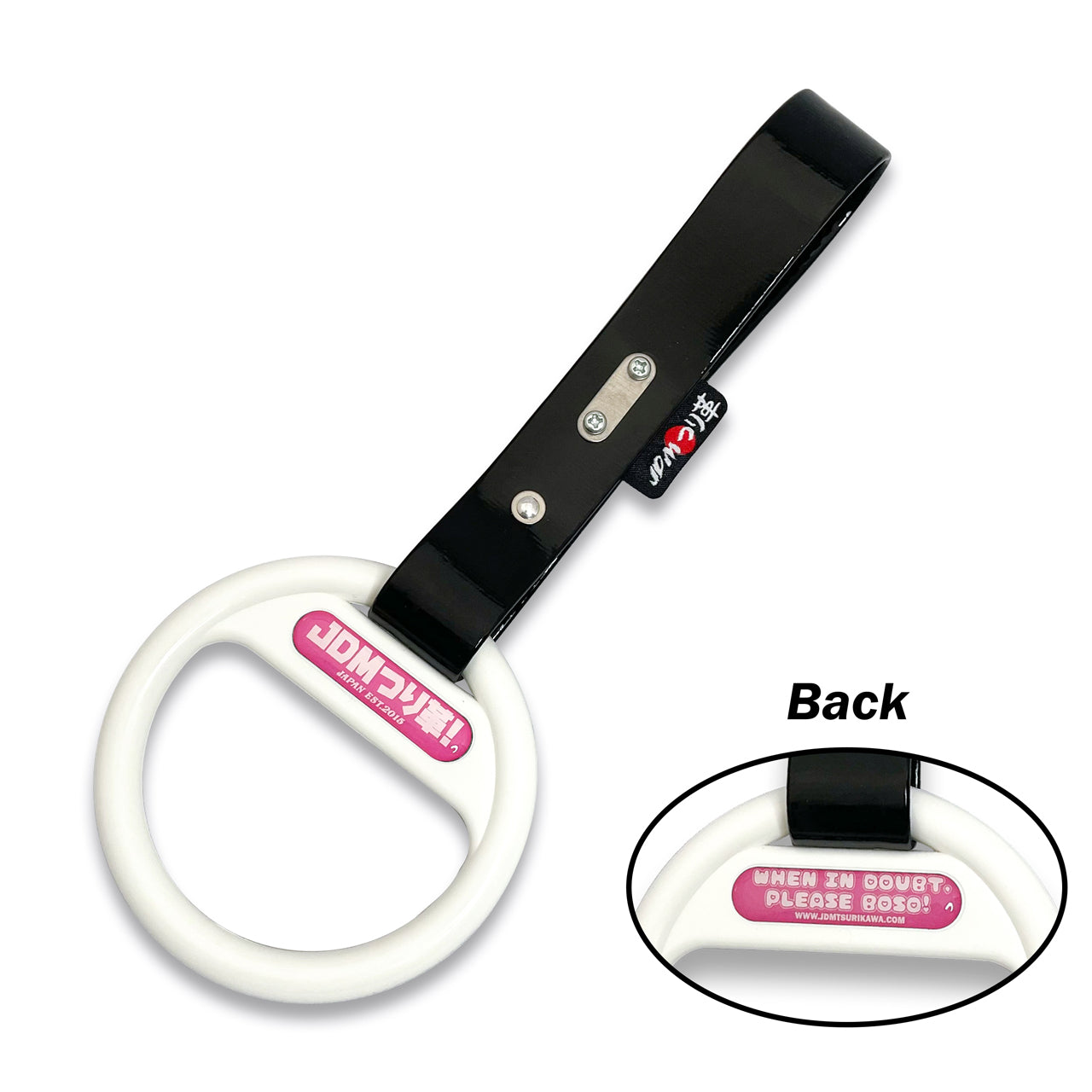 Tsurikawa - Train/Subway Handle - Bosozoku / JDM Ring