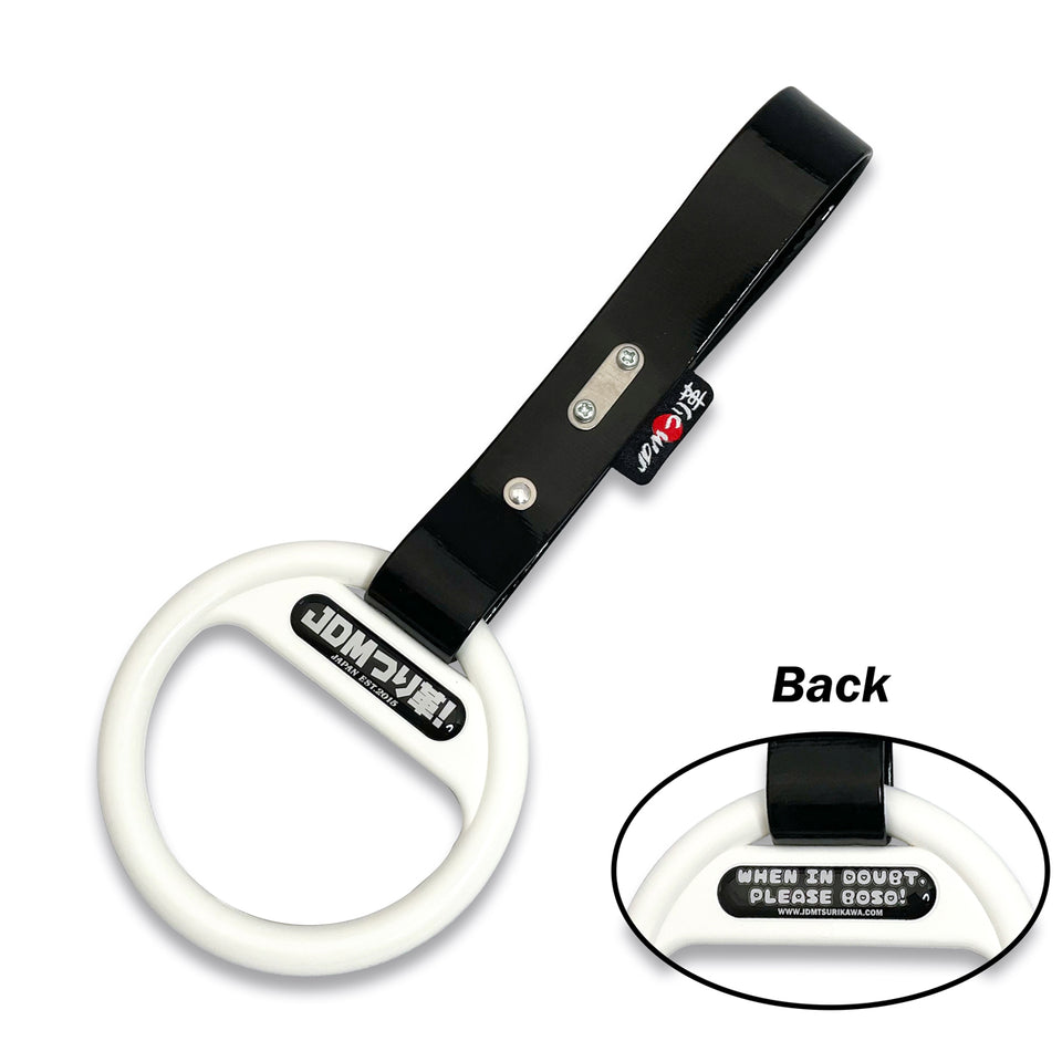 Tsurikawa - Train/Subway Handle - Bosozoku / JDM Ring