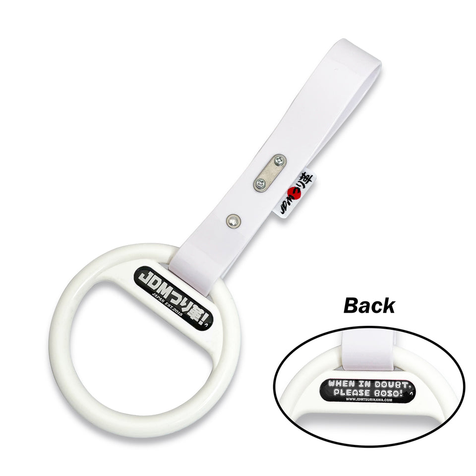 Tsurikawa - Train/Subway Handle - Bosozoku / JDM Ring