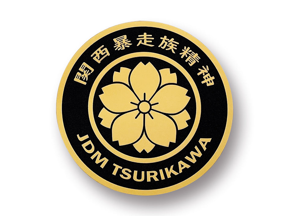 JDM Tsurikawa - stickers | Free Shipping